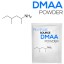 Buy DMAA Powder | Nootropic Source