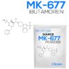 Buy MK-677 Pure Powder | Nootropic Source