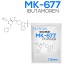 Buy MK-677 Pure Powder | Nootropic Source